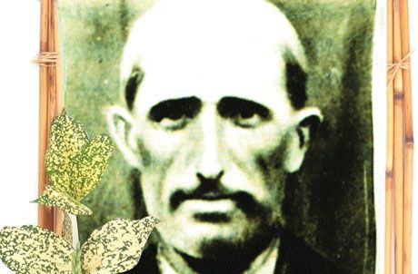 Hafız Ali (1898-1944) - YENİ ASYA